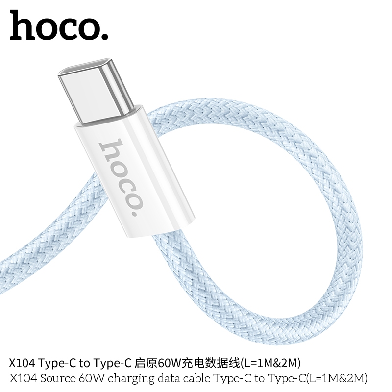 HOCO X104 สายชาร์จเร็ว Type-C to Type-C ความยาว1M/2M Charging Data ...