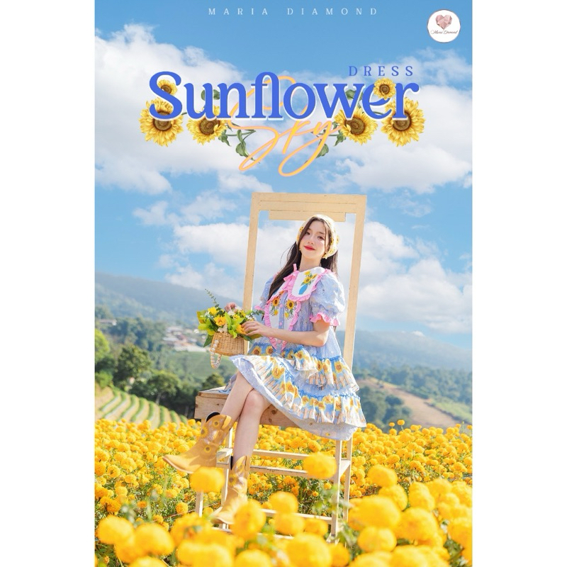 ส่งต่อเดรสแบรนด์ Maria Diamond ไซส์S | Shopee Thailand