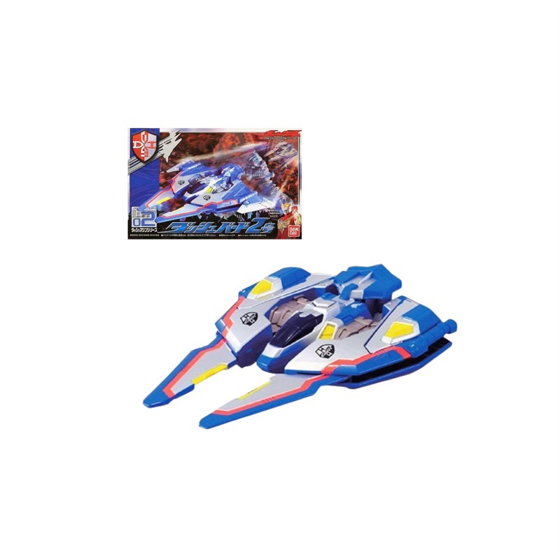 Ultraman Max DASH MACHINE SERIES DASHBIRD NO.1/2/3 | Shopee Thailand