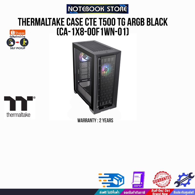 THERMALTAKE CASE CTE T500 TG ARGB BLACK (CA-1X8-00F1WN-01)/ประกัน 2 ...