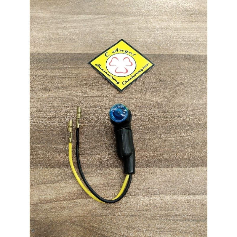 ไฟเกียร์ว่าง C100 C105 C102 C65Y CM C200 | Shopee Thailand