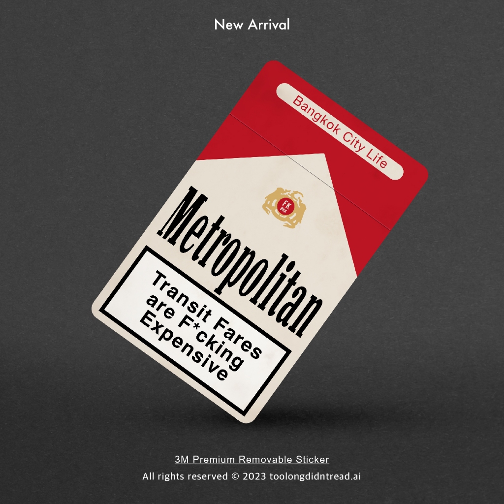 สติกเกอร์ติดบัตรรถไฟฟ้า BTS - MRT - Key Card Sticker - 3m Premium ...