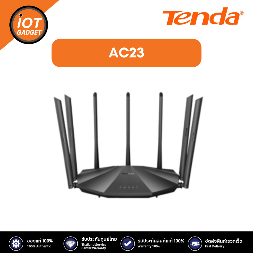 TD-AC23 Tenda AC2100 Dual Band Gigabit WiFi Router | Shopee Thailand