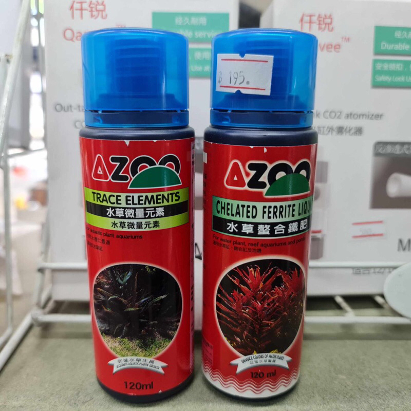 ปุ๋ยน้ำAZOO สำหรับเร่งแตกยอดใหม่และสำหรับไม้แดง | Shopee Thailand