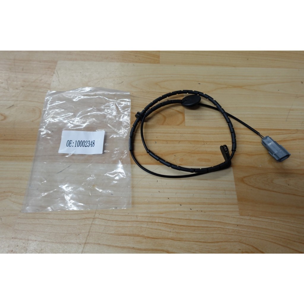 เซนเซอร์ผ้าเบรคหน้า(Front Brake Pad Wear Sensor) MG MG6 | Shopee Thailand
