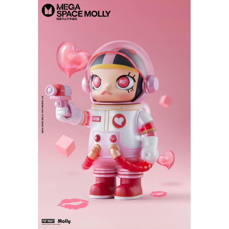 [พร้อมส่ง] กล่องสุ่มมอลลี่สเปซ V2 Popmart 💜 Mega SPACE MOLLY V2 Series ...