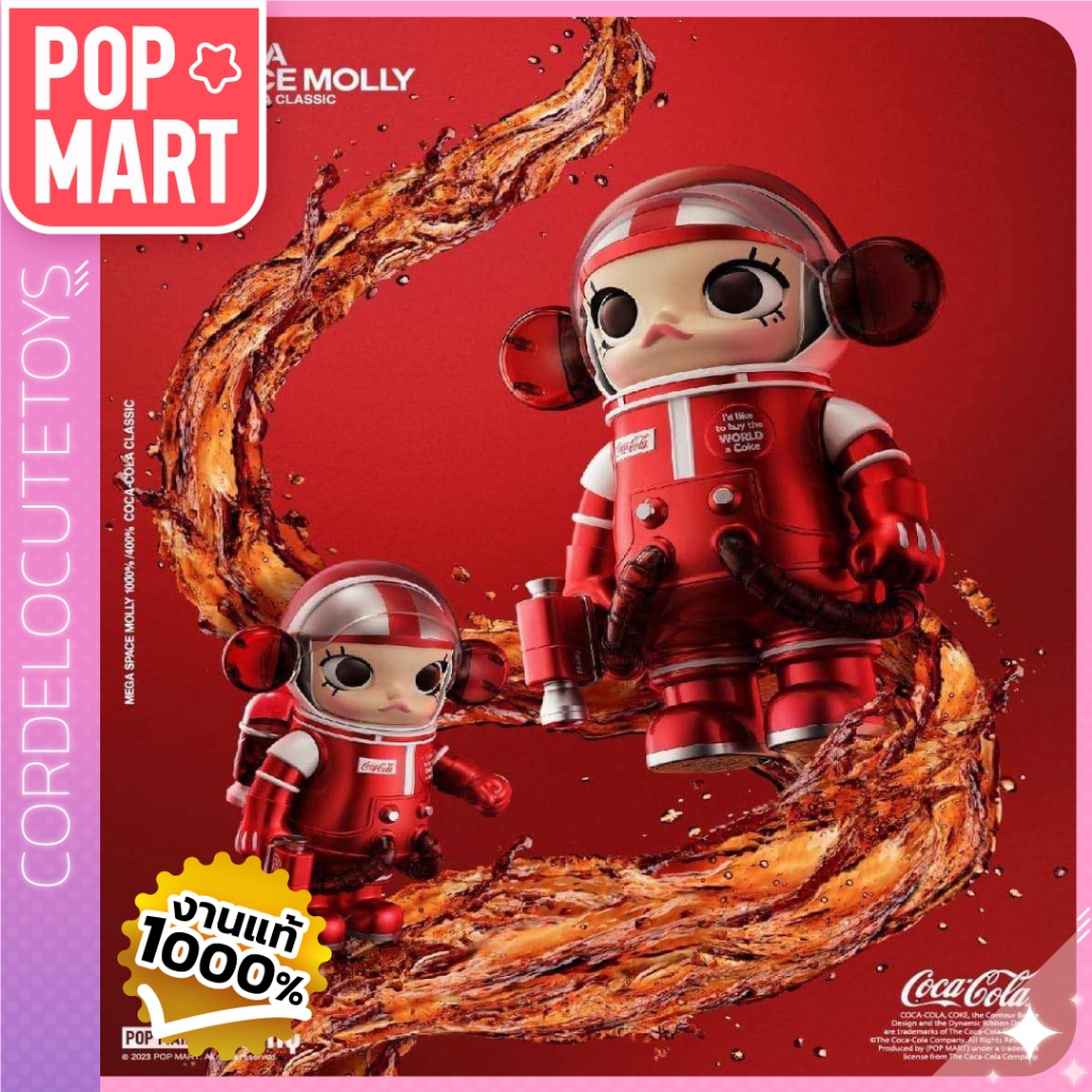 [พร้อมส่ง] กล่องสุ่มมอลลี่สเปซ V2 Popmart 💜 Mega SPACE MOLLY V2 Series ...