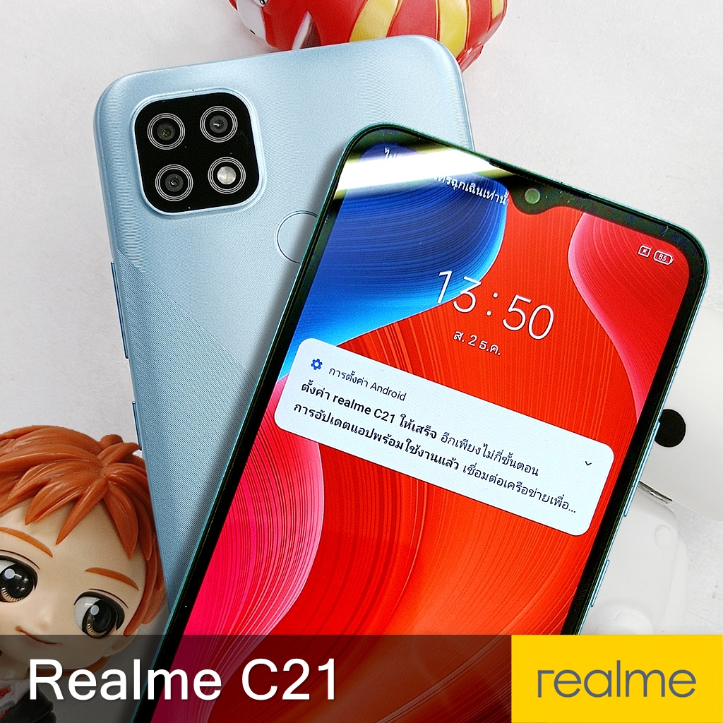 Realme C21 3/32G ง๊ามงาม กล้อง 3 เลนส์ เน้นโซเชียล Android 11 รองรับได้ ...