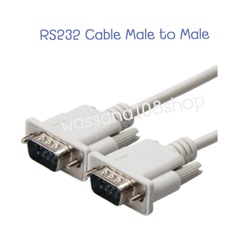 Serial RS232 Cable 9-Pin Cable DB9 Male to Male | Shopee Thailand
