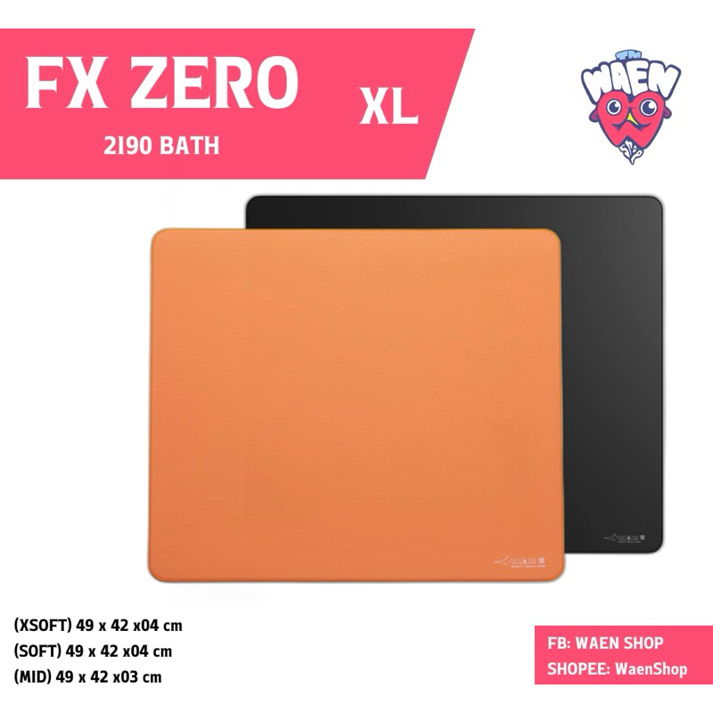[🔥พร้อมส่ง🔥]Artisan Fx Zero XL(มือ1) | Shopee Thailand