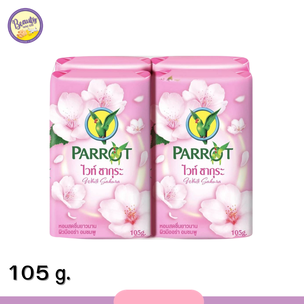 Parrot soap White Sakura 105 g. (1 แพ็ค 4 ก้อน) สบู่ก้อนนกแก้ว กลิ่น ...