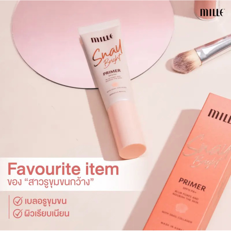 Mille Snail Bright Primer 15 g | Shopee Thailand