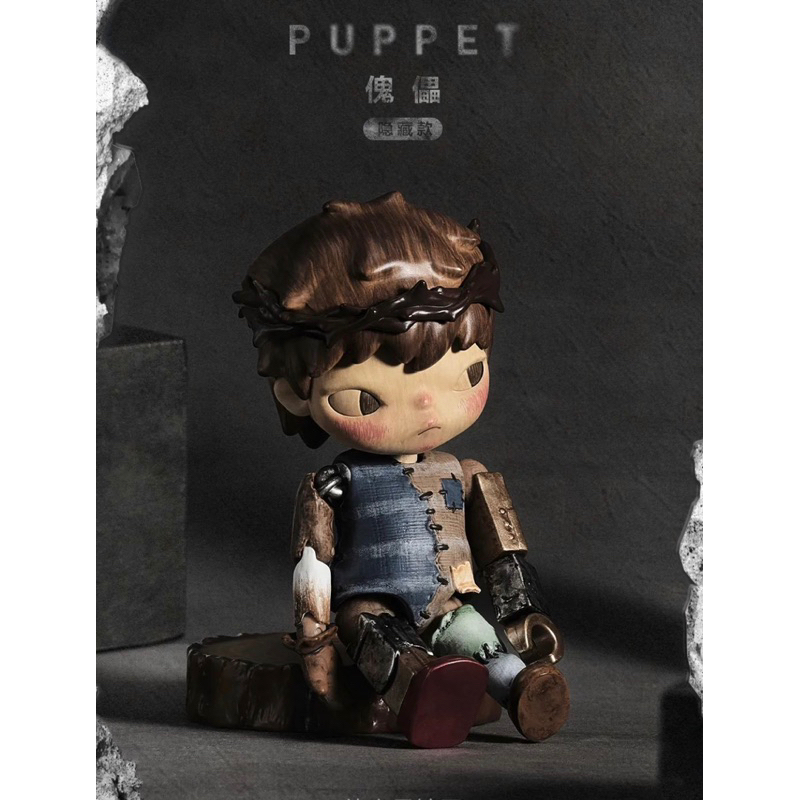 pre-order‼️Hirono Secret V5 Puppet Popmart | Shopee Thailand