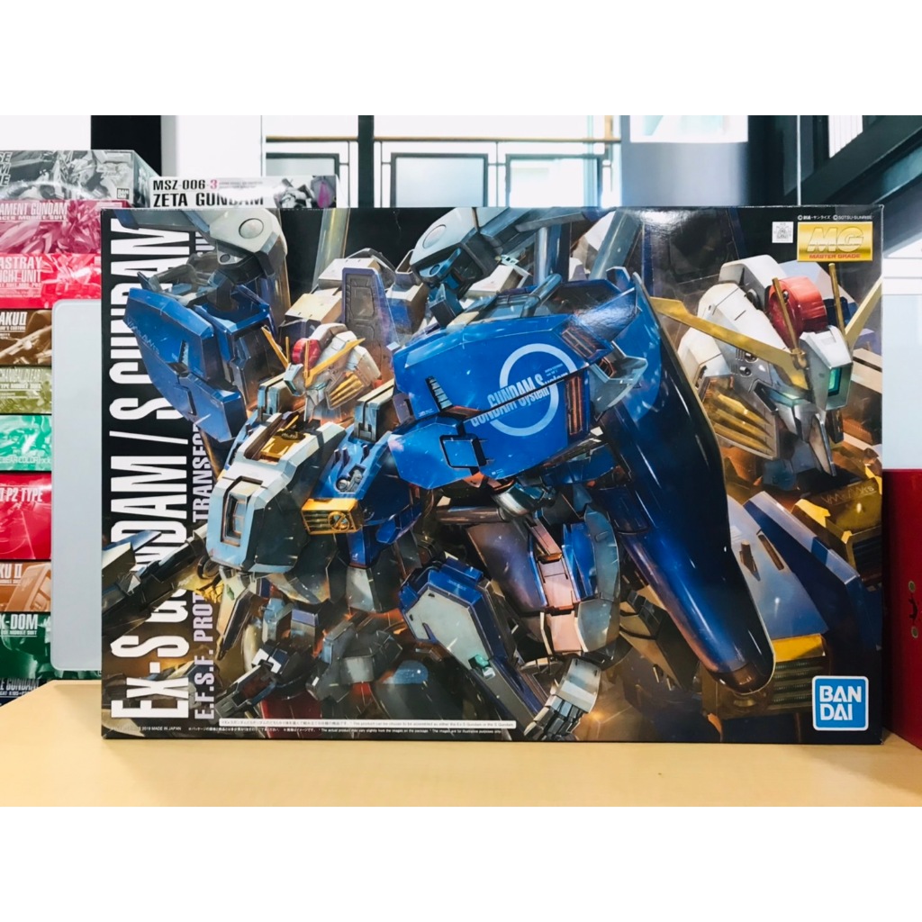 Bandai MG Ex-S Gundam /S Gundam E.F.S.F. Prototype Transformable Mobile ...