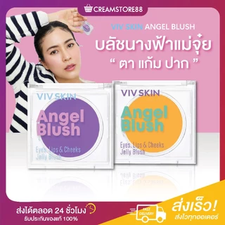 จุ๋ย ราคาพิเศษ | ซื้อออนไลน์ที่ Shopee ส่งฟรี*ทั่วไทย!