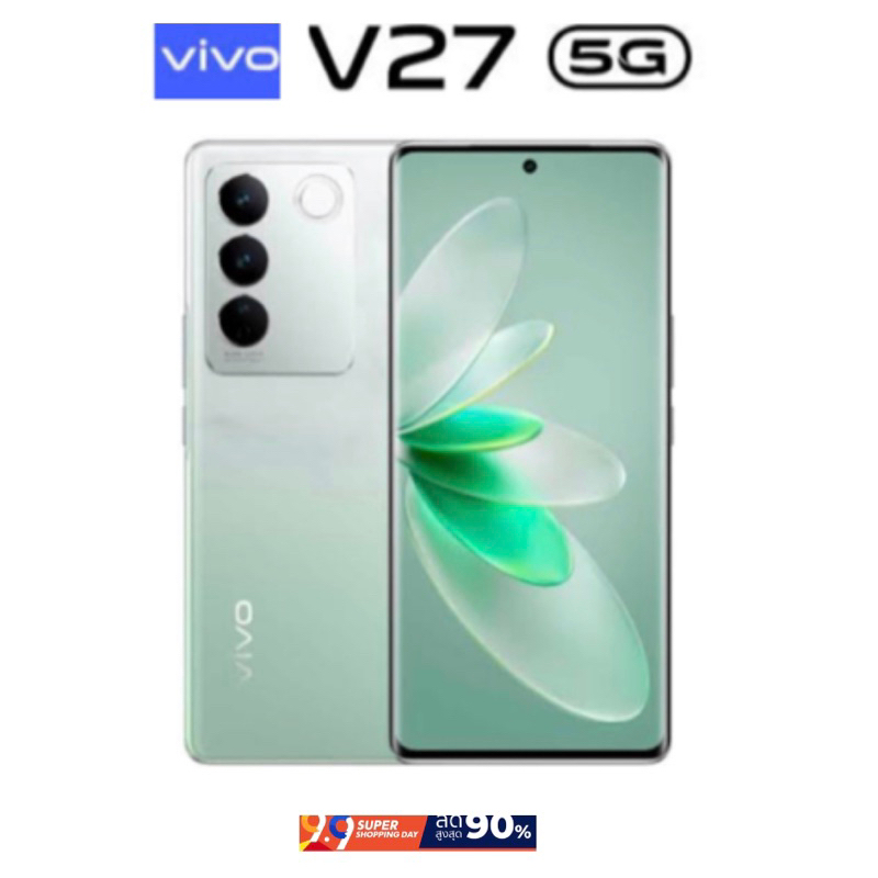 Vivo V27 5G(Ram8/Rom256GB)เครื่องแท้ศูนย์ มือสองสภาพสวย | Shopee Thailand
