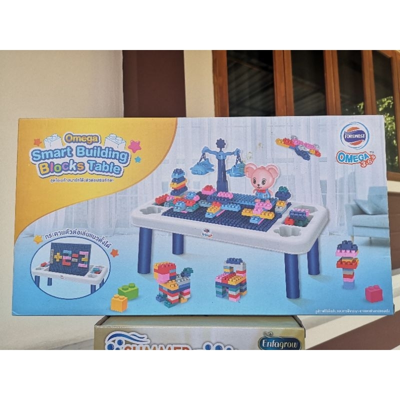 Smart Building Blocks Table ชุดโอเมก้าสมาร์ทโต๊ะตัวต่อเสริมทักษะ ...