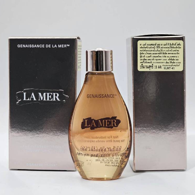 (ของแท้ 100% ป้ายไทย)La Mer The Infused Lotion ลาแมร์ โลชั่นบำรุงผิวหน้า. 15ml | Shopee Thailand