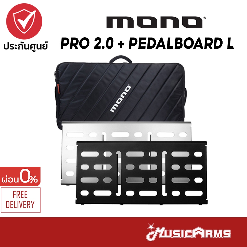 Mono Pedalboard Large With Pro Accessory Case 2.0 PFX-PB-L บอร์ดเอฟเฟค กระเป๋าเอฟเฟค Mono PFXPBL ...