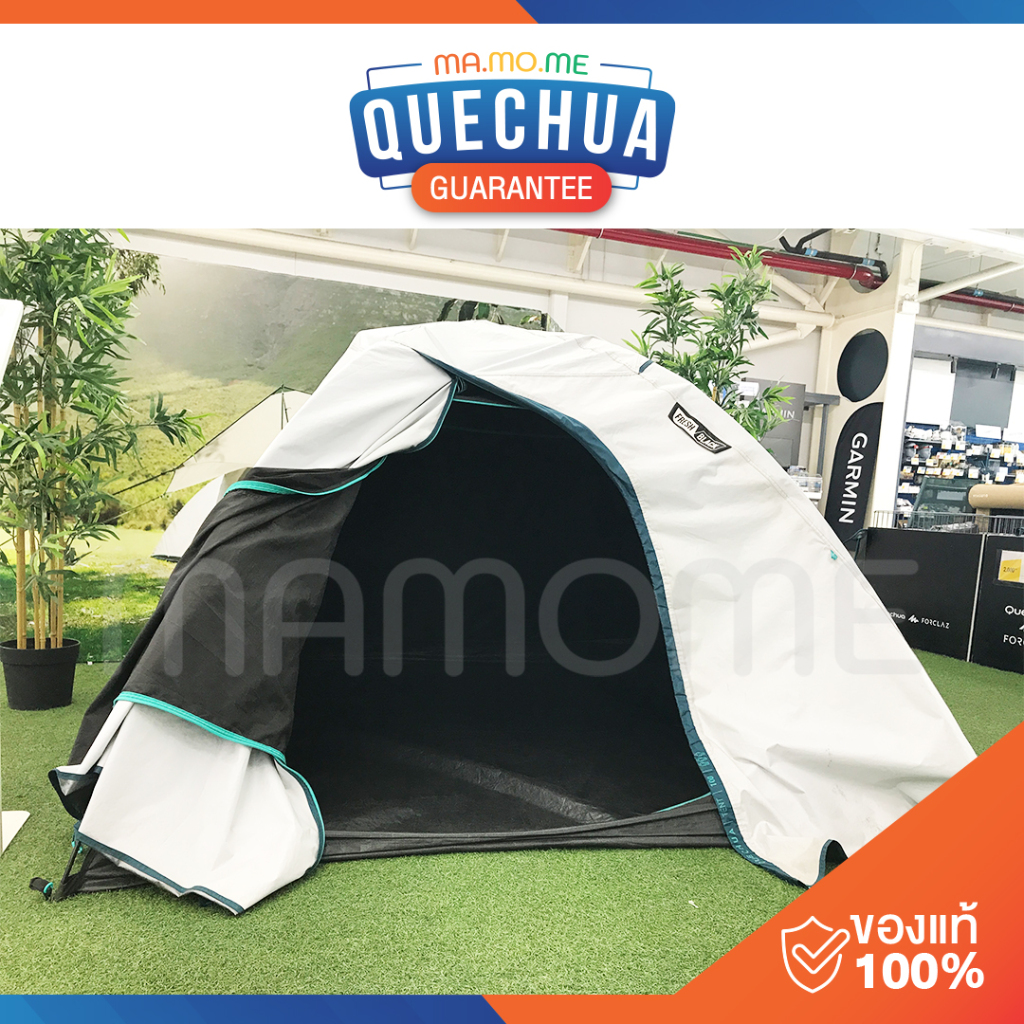 เต็นท์ QUECHUA เต็นท์ตั้งแคมป์ รุ่น MH100 Fresh & Black สำหรับ 2-3 คน ...