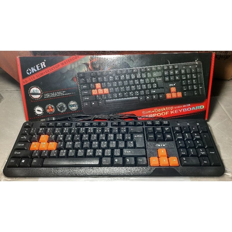คีย์บอร์ด OKER KB-318 USB Optical Keyboard ล้างสต๊อก | Shopee Thailand