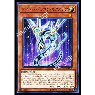 [YUGIOH !] SR-UR Rarity Collection Premium Gold Edition [RC03-JP] การ์ดยูกิ แยกใบ เลือกได้ Yu-Gi ...