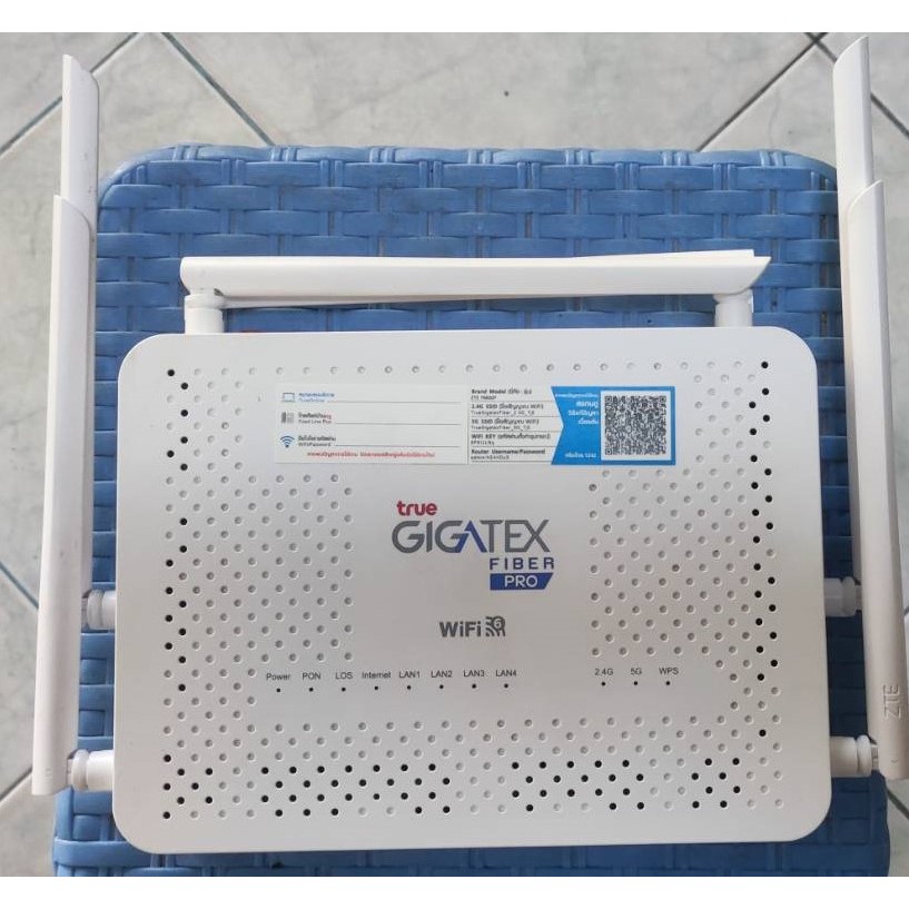 สินค้า มือสอง ROUTER TRUE GIGATEX FIBER PRO WIFI 6 Zte ZXHN F6600P ...