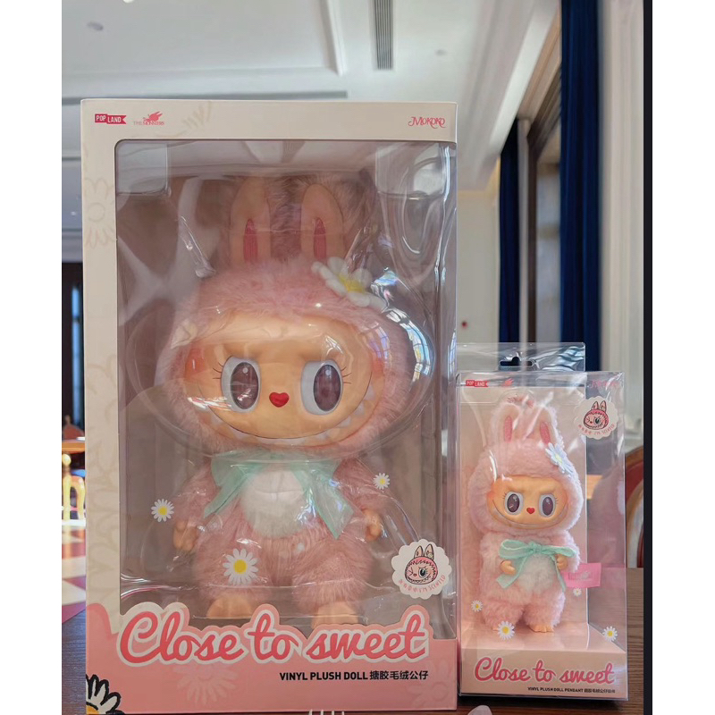 Popmart- Labubu Mokoko ลาบูบู้ โมโกโกะ งานหายากมากๆนะคะ | Shopee Thailand