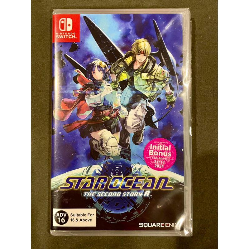 NINTENDO SWITCH STAR OCEAN THE SECOND STORY R (ENG) (มือสอง) | Shopee ...