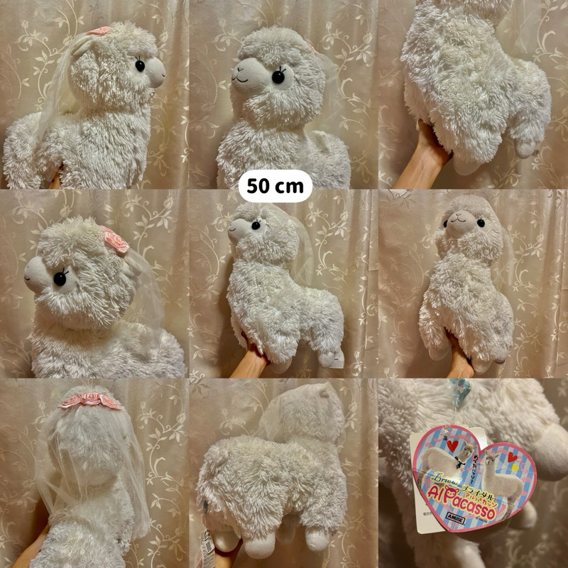 ตุ๊กตาอัลปาก้า Alpaca Amuse Alpacasso Amuse Plush Doll อัลปาก้า สีชมพู ...