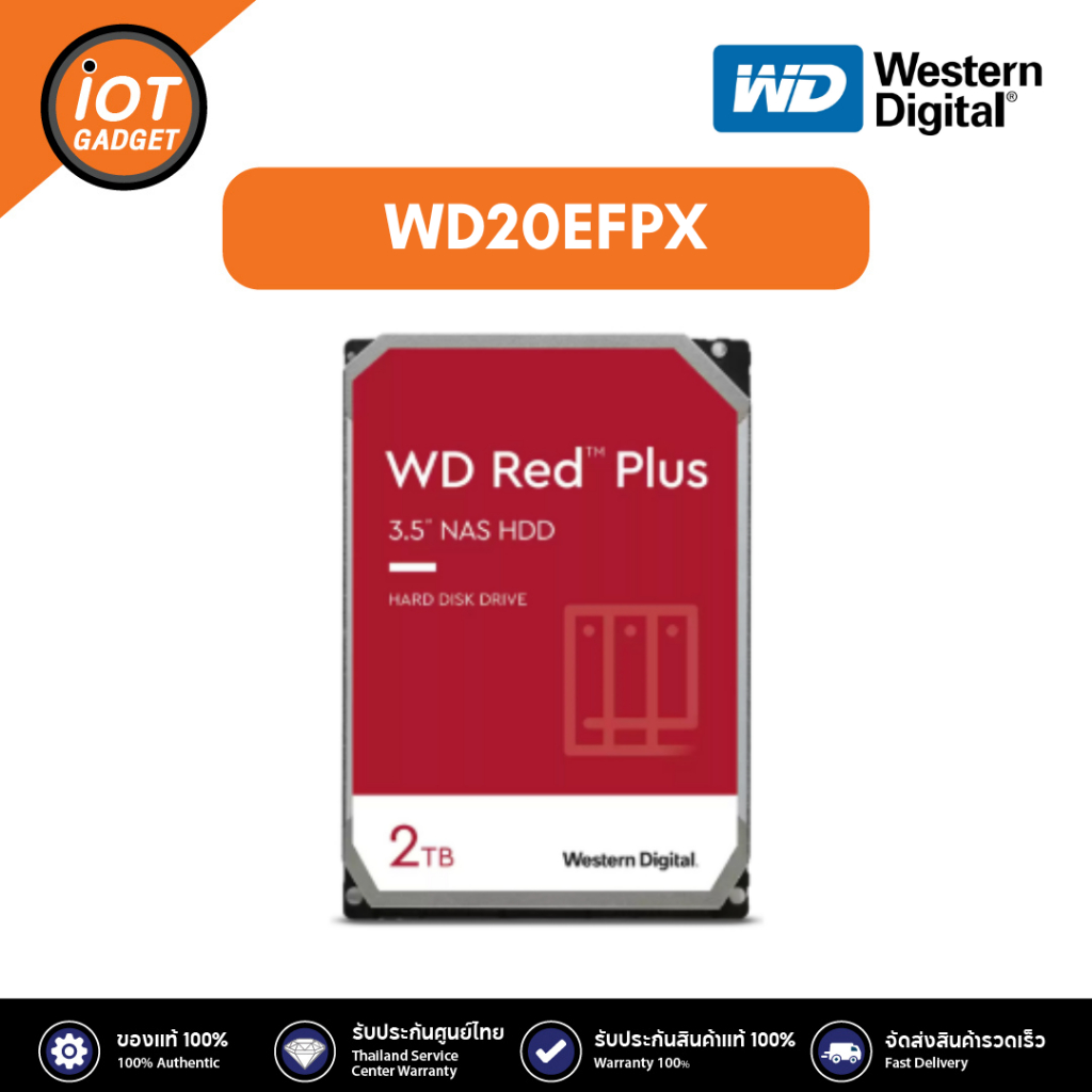 WD WD20EFPX ฮาร์ดดิสก์ Red Plus NAS Hard Drive 3.5-Inch 2 TB 512MB ...
