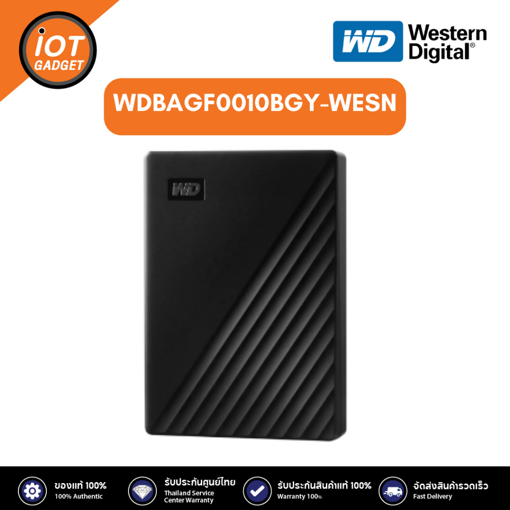 WD WDBYVG0010BBK-WESN 1 TB EXT HDD 2.5'' WD MY PASSPORT (BLACK ...