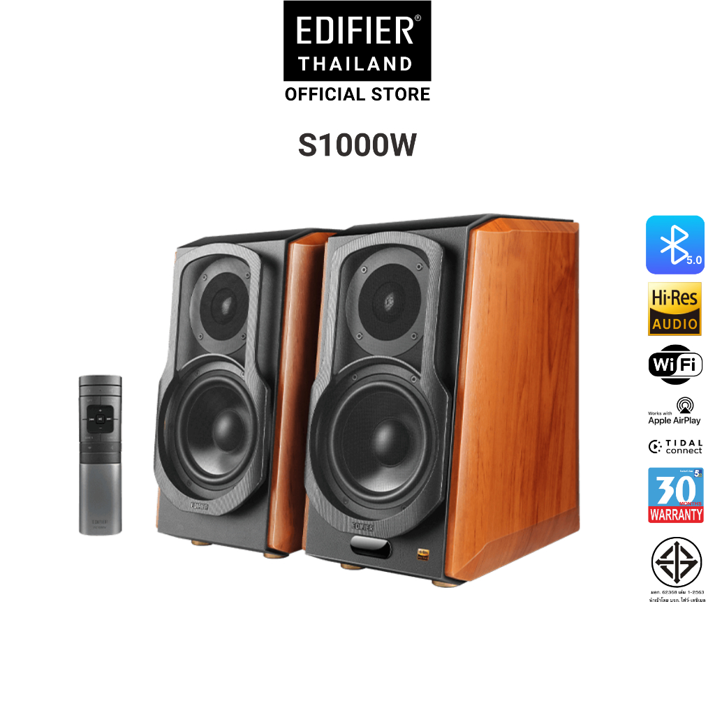 EDIFIER S1000W WIFI Hi-Fi Bookshelf Speaker รับประกัน 30เดือน ศูนย์ไทย | Shopee Thailand