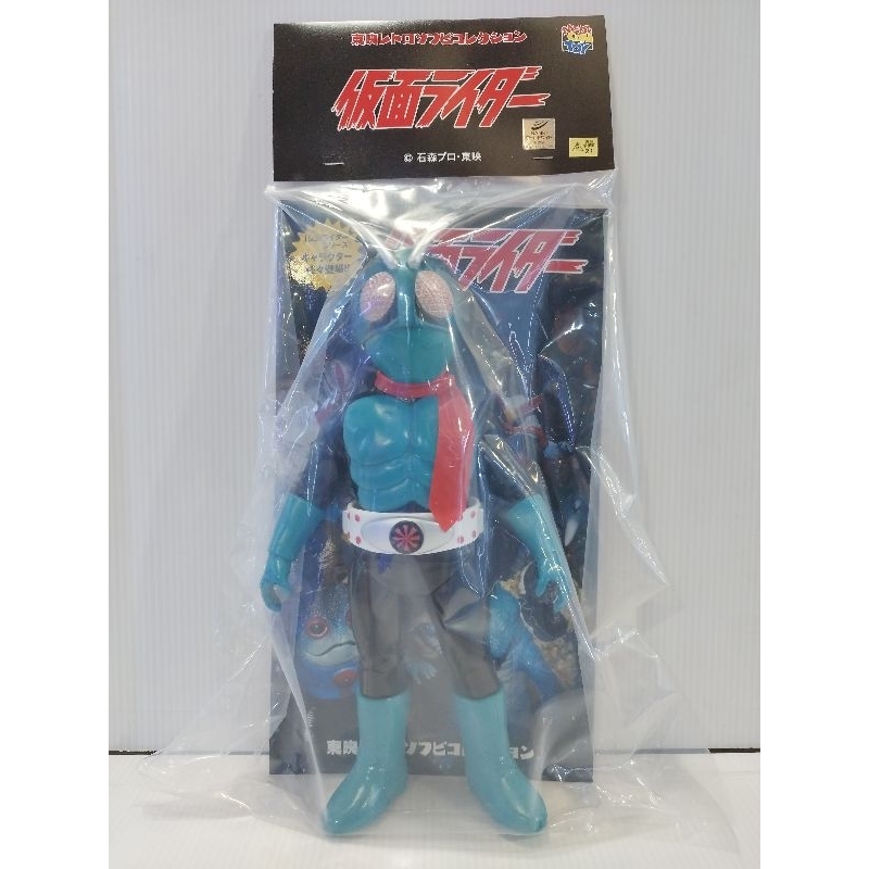 Medicom Toy Soft Vinyl Mask Rider V1 หน้าฮองโก(ถอดหัวได้) มือ1 | Shopee ...