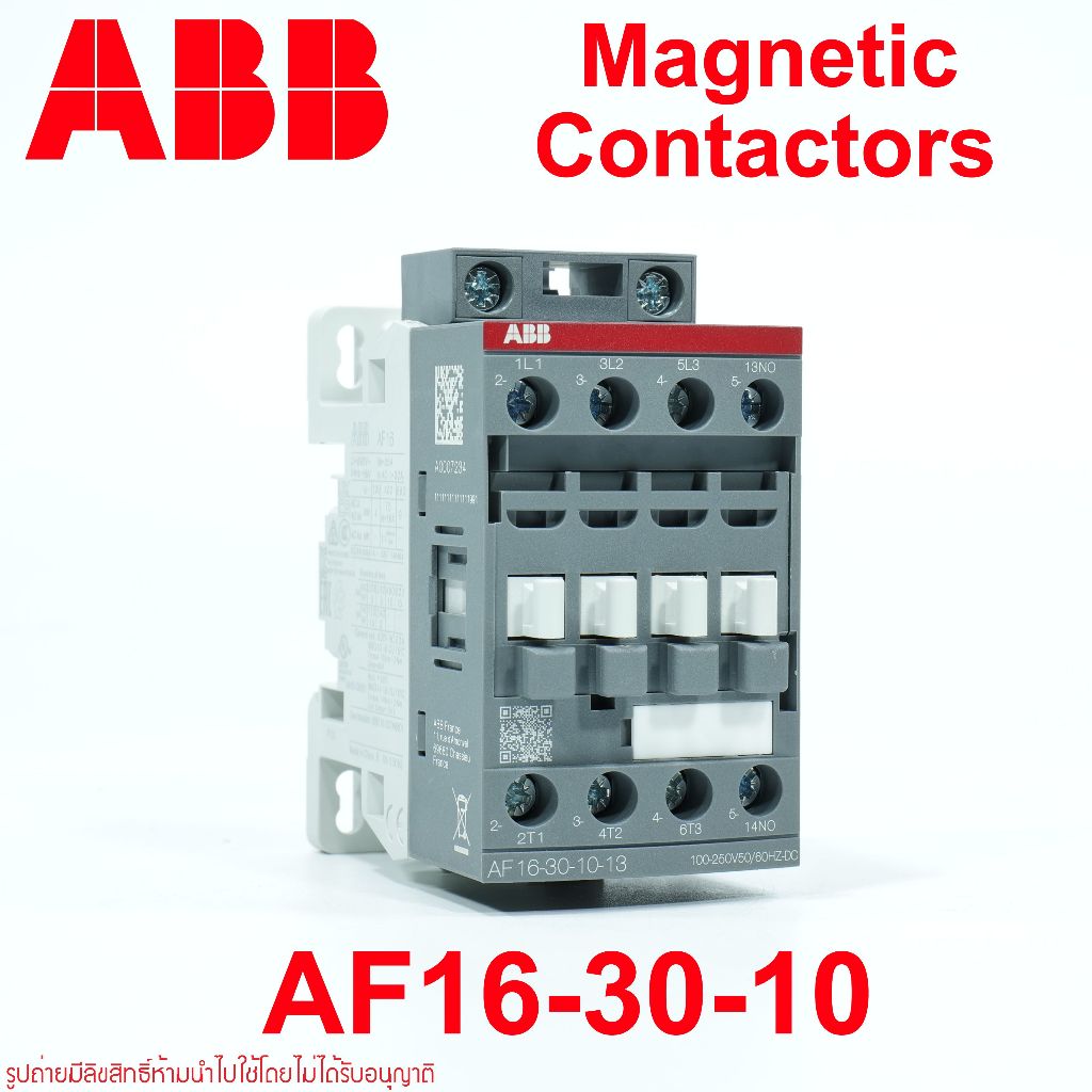 AF16-30-10-13 ABB MAGNETIC Contactor แมกเนติก คอนแทกเตอร์ ABB เอบีบี ...
