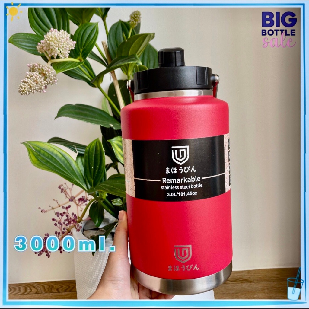 M-30 กระติกน้ำ เก็บอุณหภูมิ เก็บความเย็น กระติกใส่น้ำแข็ง กระบอกน้ำเก็บความเย็น 3000ML/3L ...