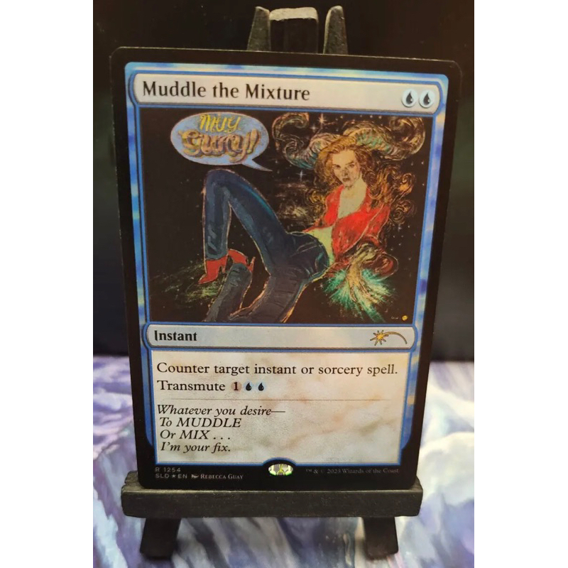 การ์ด MTG Muddle the Mixture Blue Foil Magic the gathering EDH รุ่น ...