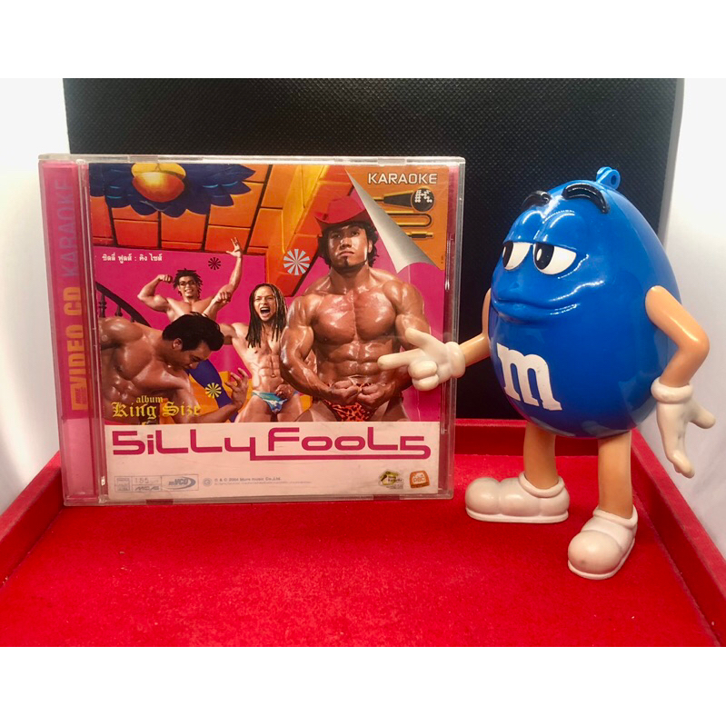 VCD KARAOKE SiLLY fooLs album King Side | Shopee Thailand