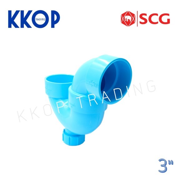 พีแทรฟ P-TRAP ชั้น 8.5 แบบาง พีวีซี สีฟ้า เอสซีจี PVC SCG 3" | Shopee Thailand