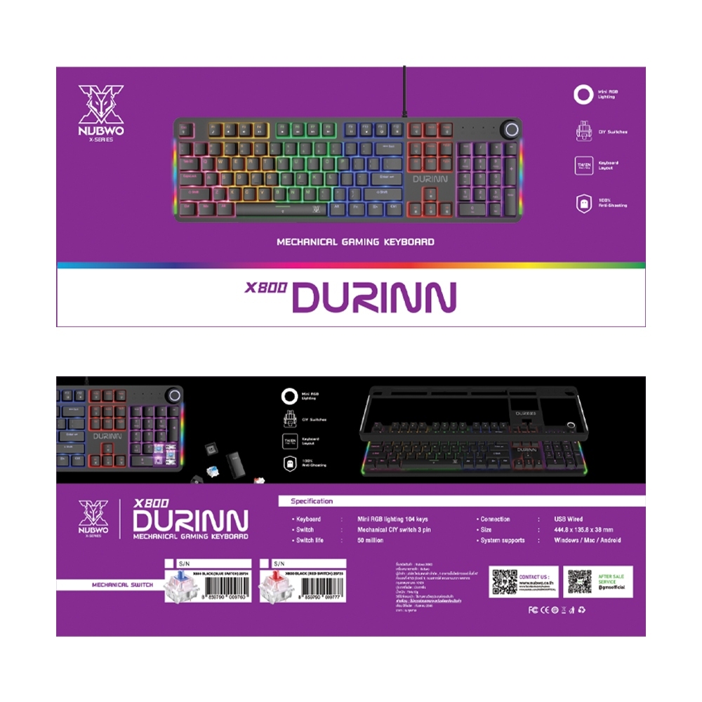 คีบอร์ดเกมมิ่ง Mechanical NUBWO X800 DURINN โหมดไฟ MINI RGB 104 ปุ่ม ...