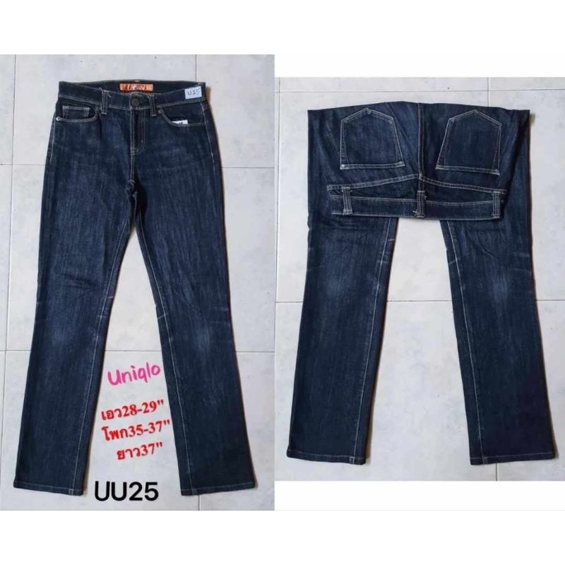 รวมงานแบรนด์แท้ Uniqlo Gu (หญิง) มือ2 Ep.1 (ขนาดแจ้งในรูปวัดตามจริงไม่ ...