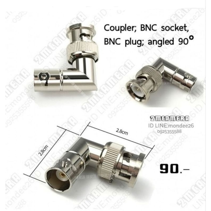 Coupler; BNC socket,BNC plug; angled 90°ข้อต่อ BNC ข้อต่อ L | Shopee ...