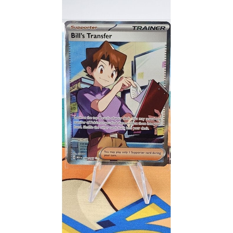 Pokemon Card "Bill's Transfer Trainer 194/165" ENG 151 | Shopee Thailand