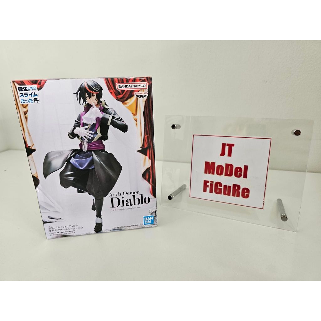 Banpresto มือ 1 ของแท้ Lot.JP Tensei Shitara Slime Datta Ken - Name By ...