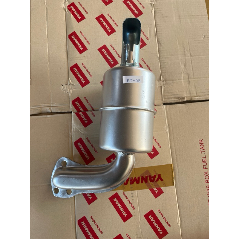 ท่อไอเสียเครื่องยนต์ คูโบต้า ET70 - ET 80 / ET95 - ET115 RT77-RT110 ...