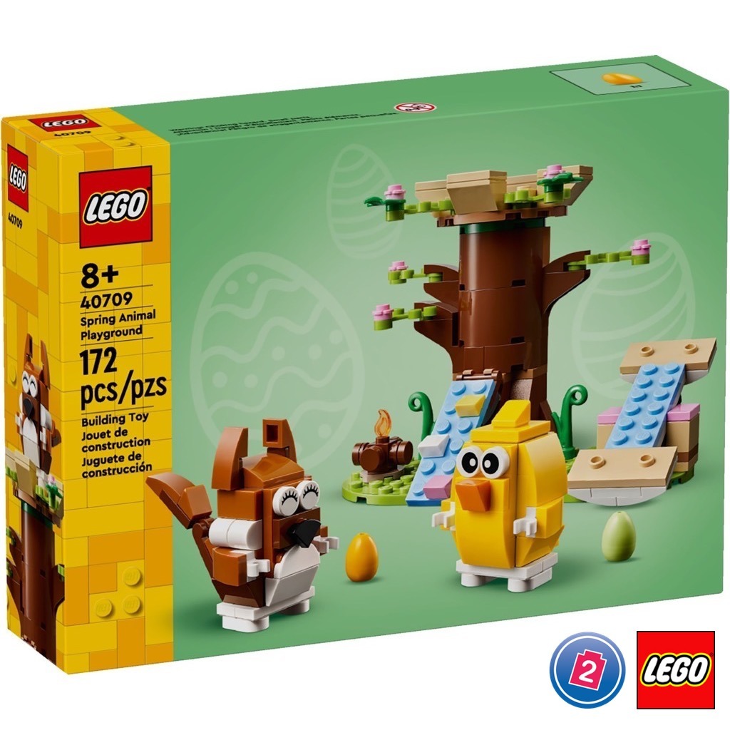 เลโก้ LEGO Exclusives 40709 Spring Animal Playground | Shopee Thailand