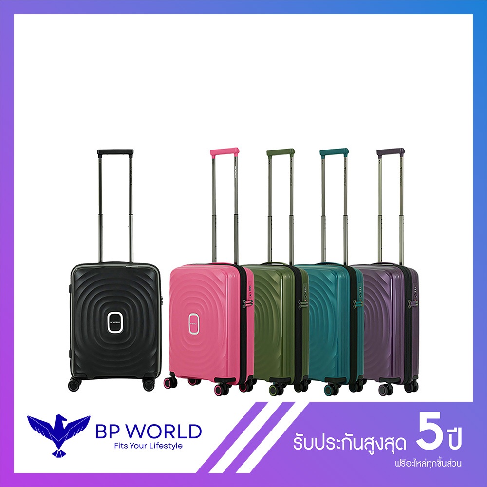BP WORLD กระเป๋าเดินทาง รุ่น Elegance 8006 ขนาด 20 นิ้ว | Shopee Thailand
