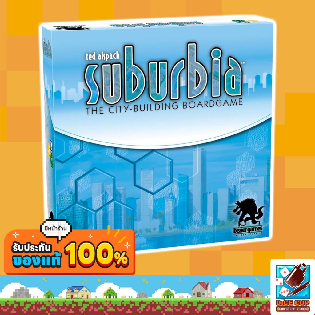 [ของแท้] Suburbia Second Edition Board Game | Shopee Thailand