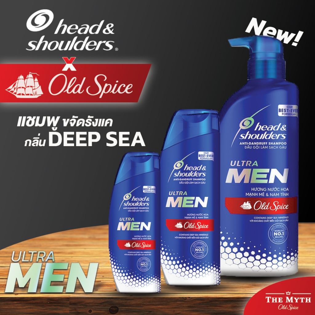 *ของแท้นำเข้าจากUSA* Old Spice x Head & Shoulders Ultramen Shampoo รวม ...