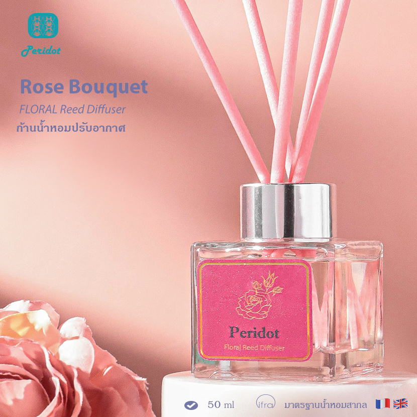 Peridot Reed Diffuser Rose Bouquet ก้านไม้หอมปรับอากาศ โรสต์บูเก้ 50 ml ...